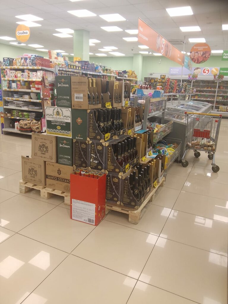 Teslimat noktası 5Post, Krasnodarski krayı, foto