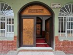 Tevekler Cami (Adana, Yüreğir, Yavuzlar Mah., 4108. Sok., 2), cami  Adana'dan