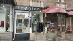 Fashion (Sayat-Nova Street No:5Ա), giyim mağazası  Gümrü'den
