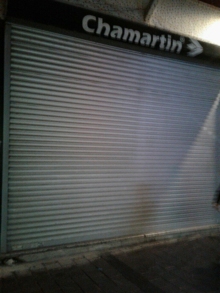 Spor mağazaları Chamartin Spor, İzmir, foto
