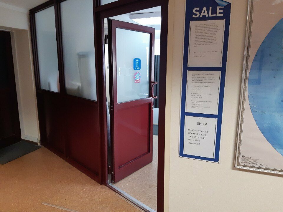 Teslimat noktası Цайняо, Habarovsk, foto