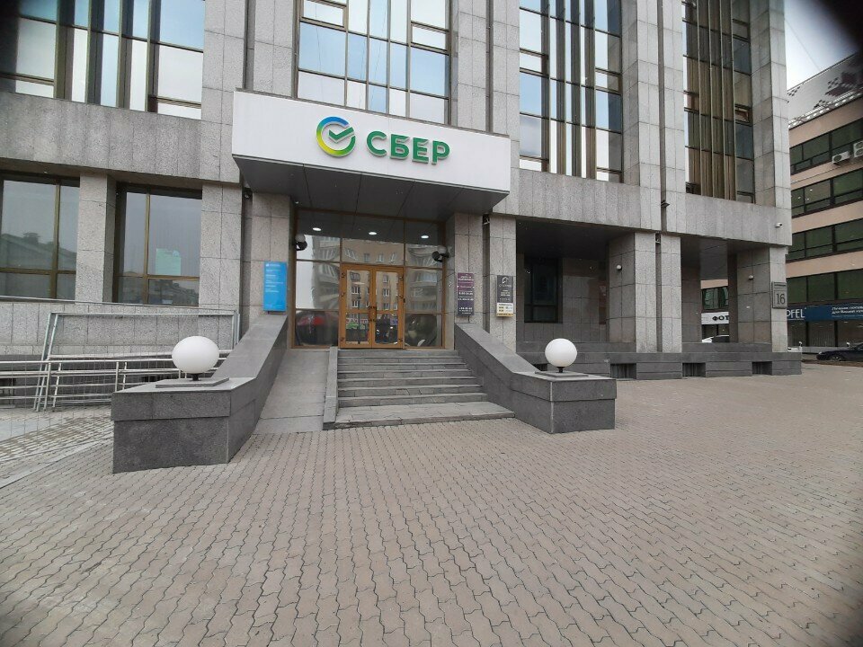 i̇nşaat firmaları СТ-строй, Orenburg, foto