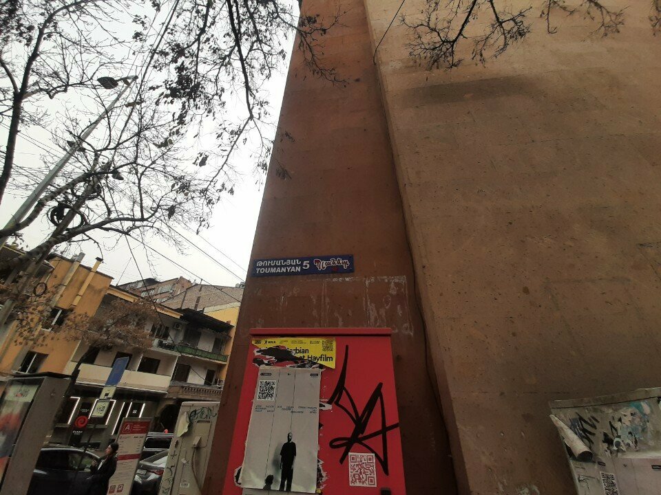 Daireler Tumanyan Apartment and Tours, Erivan, foto