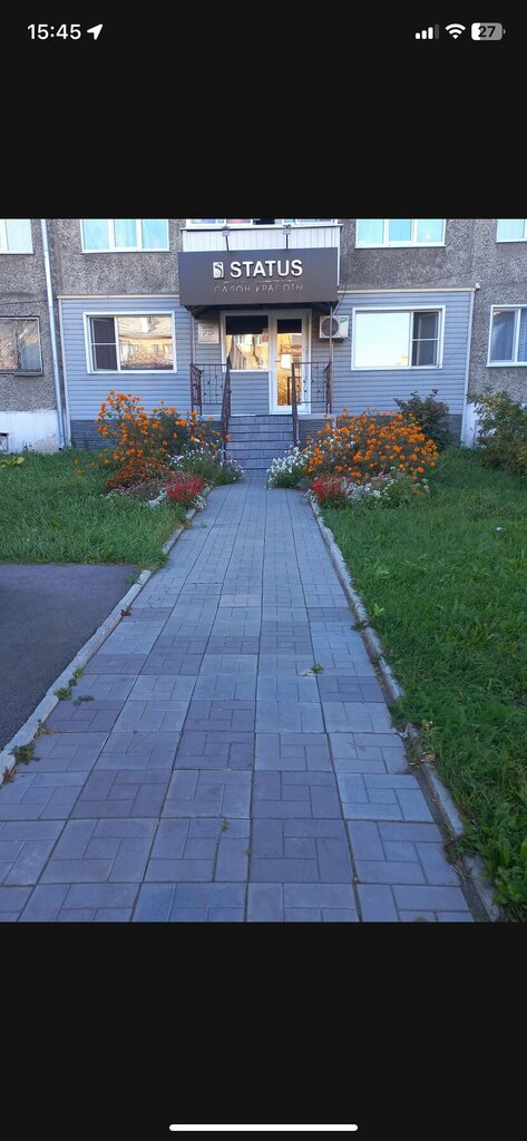 Güzellik salonu Status, Belovo, foto