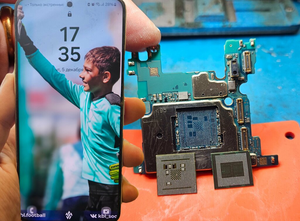 Telefon tamir servisi Mobail Pro, Soçi, foto