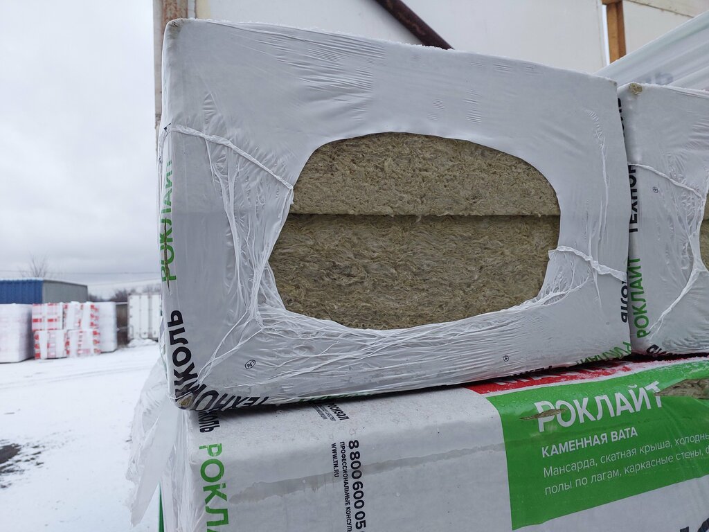 Yapı hipermarketi Стройматериалы Ремстрой, Vladimirskaya oblastı, foto