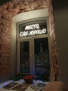 Арт-кафе Мастерские (ulitsa Lenina No:33, posyolok Palekh), kafe  İvanovskaya oblastından