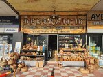 Dekorantik (Konya, Selçuklu, Musalla Bağları Mah., Gökler Sok., 29), hediyelik eşya mağazaları  Konya'dan