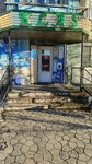 Klass (Máńgilik El kóshesi No:16), beyaz eşya mağazaları  Setbayev'den (Satpayev'den)