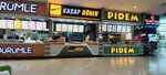 Kasap Döner (Koza, 1655. Sk Mevkii No:6, 34538 Esenyurt, İstanbul), fast food  İstanbul'dan