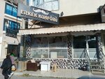 Yalçın Erkek Kuaförü (Postacılar Mah., Girne Blv., No:266/B, Bayraklı, İzmir), kuaförler  İzmir'den
