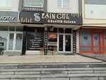 Esin Gül (Ahi Mesud Bul., No:16A, Etimesgut, Ankara), güzellik salonu  Ankara'dan