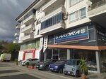 Arora (Antalya, Alanya, Mevlüt Çavuşoğlu Blv., 1B), motosiklet satışı  Alanya'dan