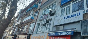 Kevser Kuaför (Muratreis Mah., Nuh Kuyusu Cad., No:253, Üsküdar, İstanbul), kuaförler  İstanbul'dan