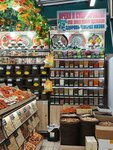 Магазин орехов и сухофруктов (Generala Belova Street No:вл18с3), market  Moskova'dan