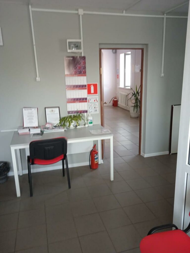 Sigorta şirketleri Росгосстрах, агентский центр, Brianskaya oblastı, foto
