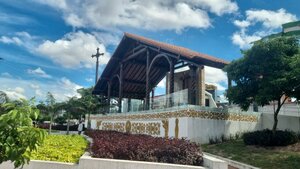 El Altar del Papá (Santa Cruz de la Sierra, Distrito Municipal 11, Subdistrito 14), katolik kiliseleri  Santa‑Krus'tan