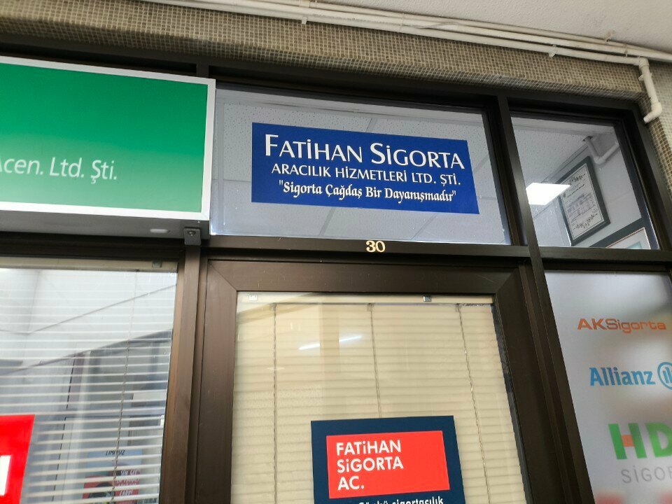 Sigorta şirketleri Allianz Sigorta, Ankara, foto