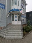 Bisconsult (strada Alexandr Puşkin No:56, municipiul Bălţi), tercüme büroları  Beltsi'den