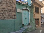 Bayraktar Mescidi (İzmir, Konak, 1277 Sok., 34), cami  İzmir'den