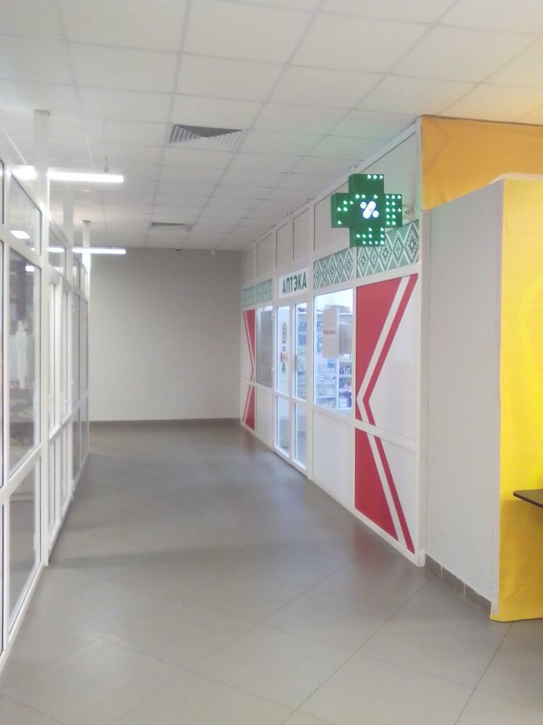 Eczaneler Добрыя лекi, Smarhon, foto