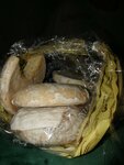 Khlebozavod Poshekhonskogo raypotrebsoyuza (Rybinskaya ulitsa No:49А), ekmek fabrikaları  Poşehonye'den
