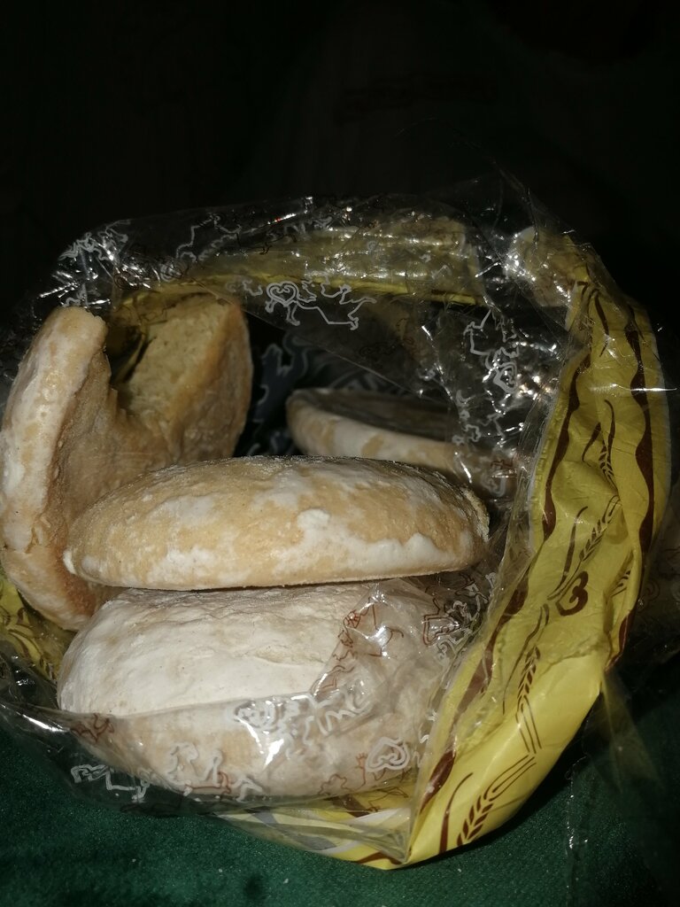 Ekmek fabrikaları Khlebozavod Poshekhonskogo raypotrebsoyuza, Poşehonye, foto