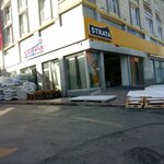 Nur Yapı (Derebahçe Mahallesi, Irmak Cd. No:6, 55060 İlkadım/Samsun), yapı mağazası  Samsun'dan