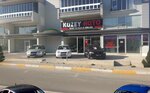 Tokat Kuzey Auto (Yeni Mh., Behzat Blv., No: 8/B, Tokat Merkez, Tokat), otomobil satış galerileri  Tokat'tan