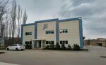 Baskın Kardeşler Süt Fabrikası (İpek Mah., İpek Yolu., No:43/A, Yüksekova, Hakkari), gıda üreticileri  Yüksekova'dan
