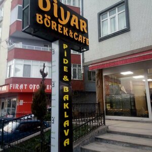 Diyar Börek Ve Döner Çerkezköy (Tekirdağ, Çerkezköy, Kızılpınar Atatürk Mah., Bahar Cad., 9G), kafe  Çerkezköy'den