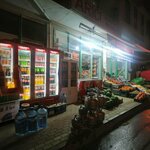 Arıcı Market (Çorum, Sungurlu, Recep Tayyip Erdoğan Cad., 80), pazarlar ve çarşılar  Sungurlu'dan