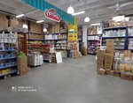 Destek Kırtasiye Tic (İstanbul, Başakşehir, İkitelli OSB Mah., Eski Turgut Özal Cad., 25C), kırtasiyeler  İstanbul'dan