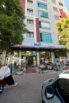 İnci Avm (Uşak, Uşak Merkez , Nuri Şeker Cad., 41B), büyük mağazalar  Uşak'tan