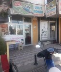 Umut Döner Salonu (Denizli, Acıpayam, Yukarı Mah., Çarşı Cad., 7), fast food  Acıpayam'dan