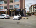 Burak Filo (Mersin, Yenişehir, 1. Cad., 80B), oto kiralama  Mersin'den