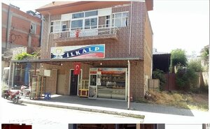 İlkalp Ekmek Fırını (Manisa, Salihli, Atatürk Mah., 613. Sok., 19), ekmek fırını  Salihli'den
