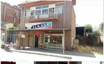 İlkalp Ekmek Fırını (Manisa, Salihli, Atatürk Mah., 613. Sok., 19), ekmek fırını  Salihli'den