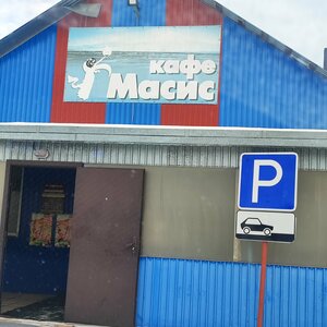 Масис (Altai Territory, Mamontovskiy rayon, Bukanskiy selsovet), kafe  Altayski krayından