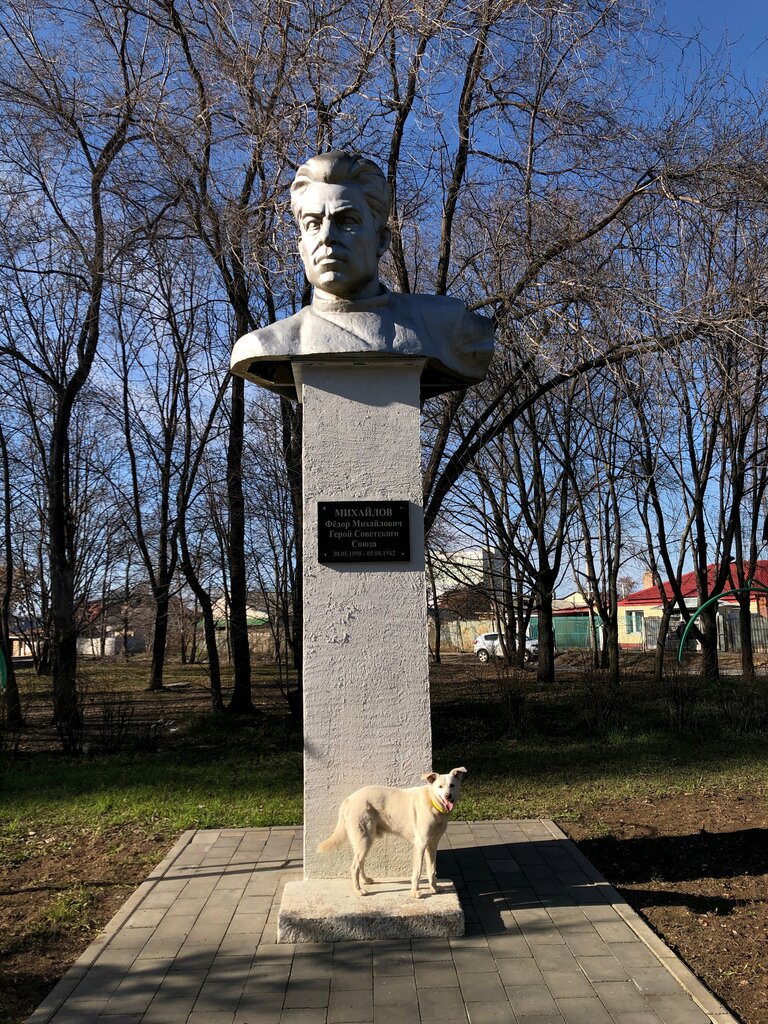 Anıt, heykel Ф.М. Михайлов, Ulyanovsk, foto