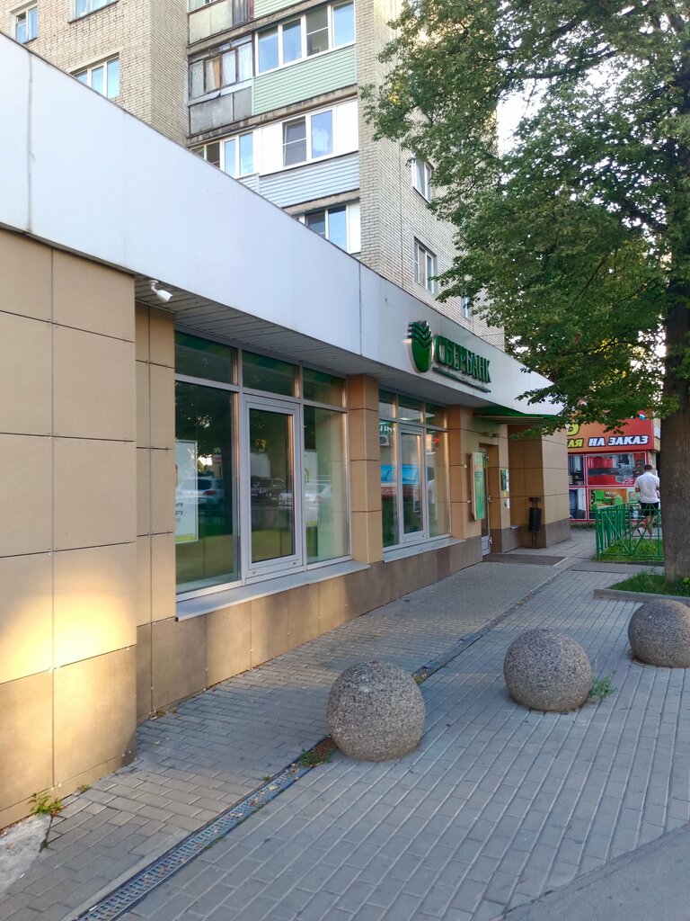 Ödeme terminali Сбербанк, терминал, Tula, foto