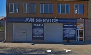 M Service (Nezhdanovoy Street No:3), otomobil servisi  Volgograd'dan