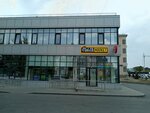 Табак (prospekt Lenina No:40М/1), tütün, sigara mağazaları  Aksay'dan