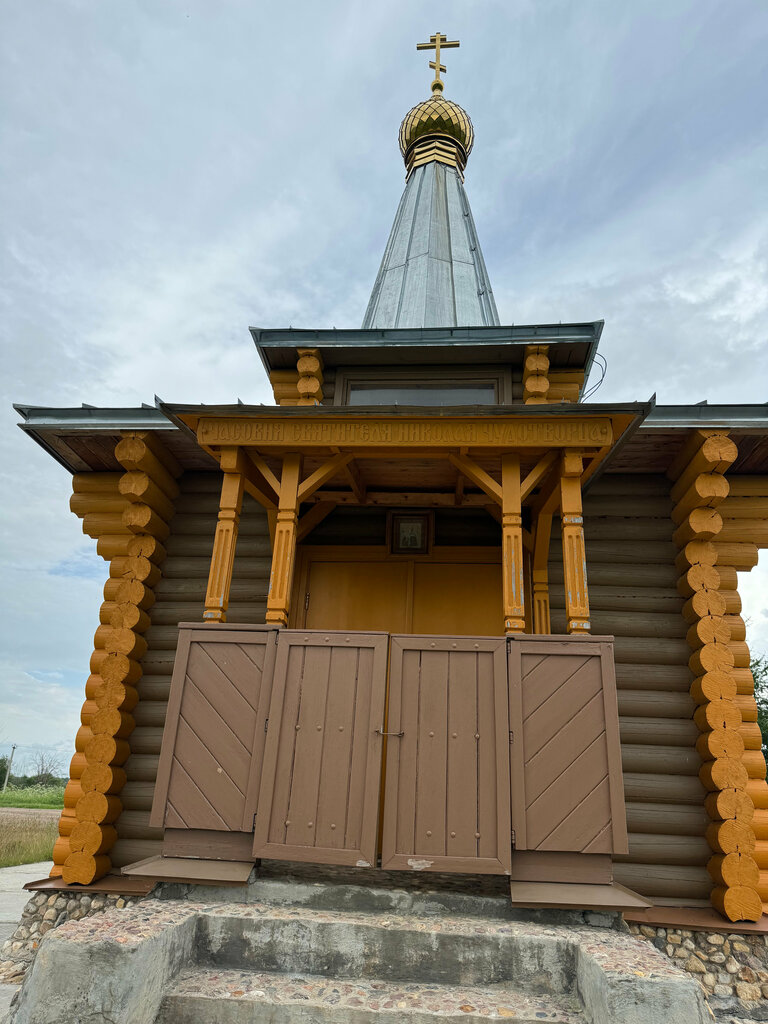 Ortodoks kiliseleri Часовня Николая Чудотворца, Smolenskaya oblastı, foto