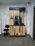 Hroomz Coffe (Khokhryakova Street No:72), kahve otomatı  Yekaterinburg'dan