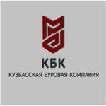 КБК (ulitsa Tukhachevskogo No:58А), sondaj çalışmaları  Kemerovo'dan