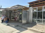 Умут (Alisher Navai Street No:206А, Osh), market  Osh'tan