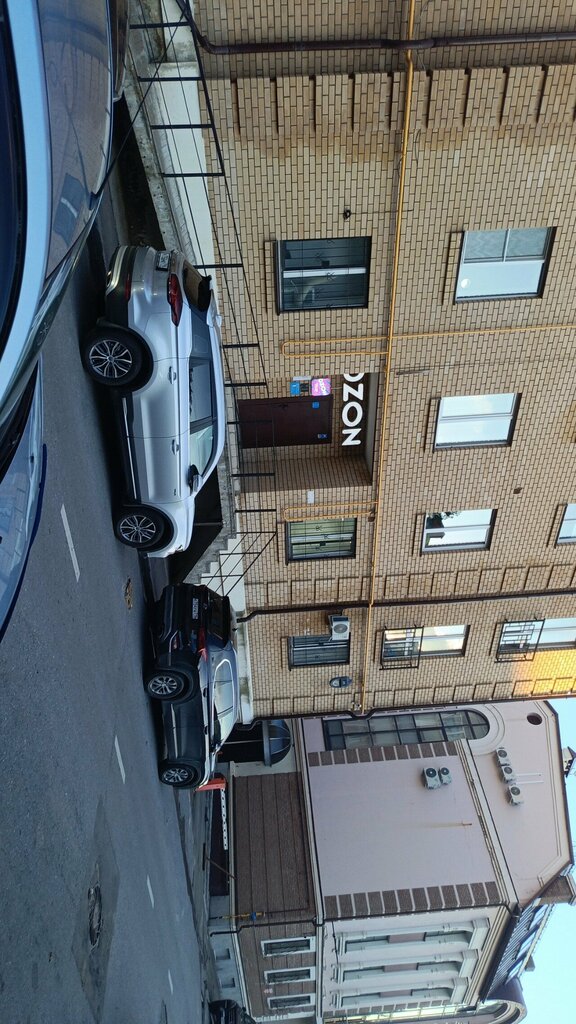 Teslimat noktası Ozon, Kazan, foto