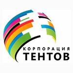Tent Corporation (Noyabrskaya Street No:131), çerçeve ve çadır yapıları  Vladimir'den