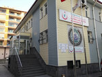 Afyonkarahisar Merkez 9 Nolu Aile Sağlığı Merkezi (Hattat Karahisar Mah., 14. Sok., No:12, Merkez, Afyonkarahisar), aile danışmanlığı  Afyonkarahisar'dan
